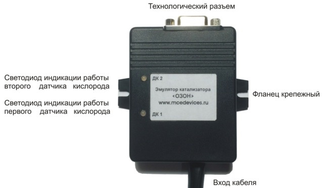 Выбор эмулятора датчика кислорода — Toyota RAV4 (II), 2 л, 2001 года ...