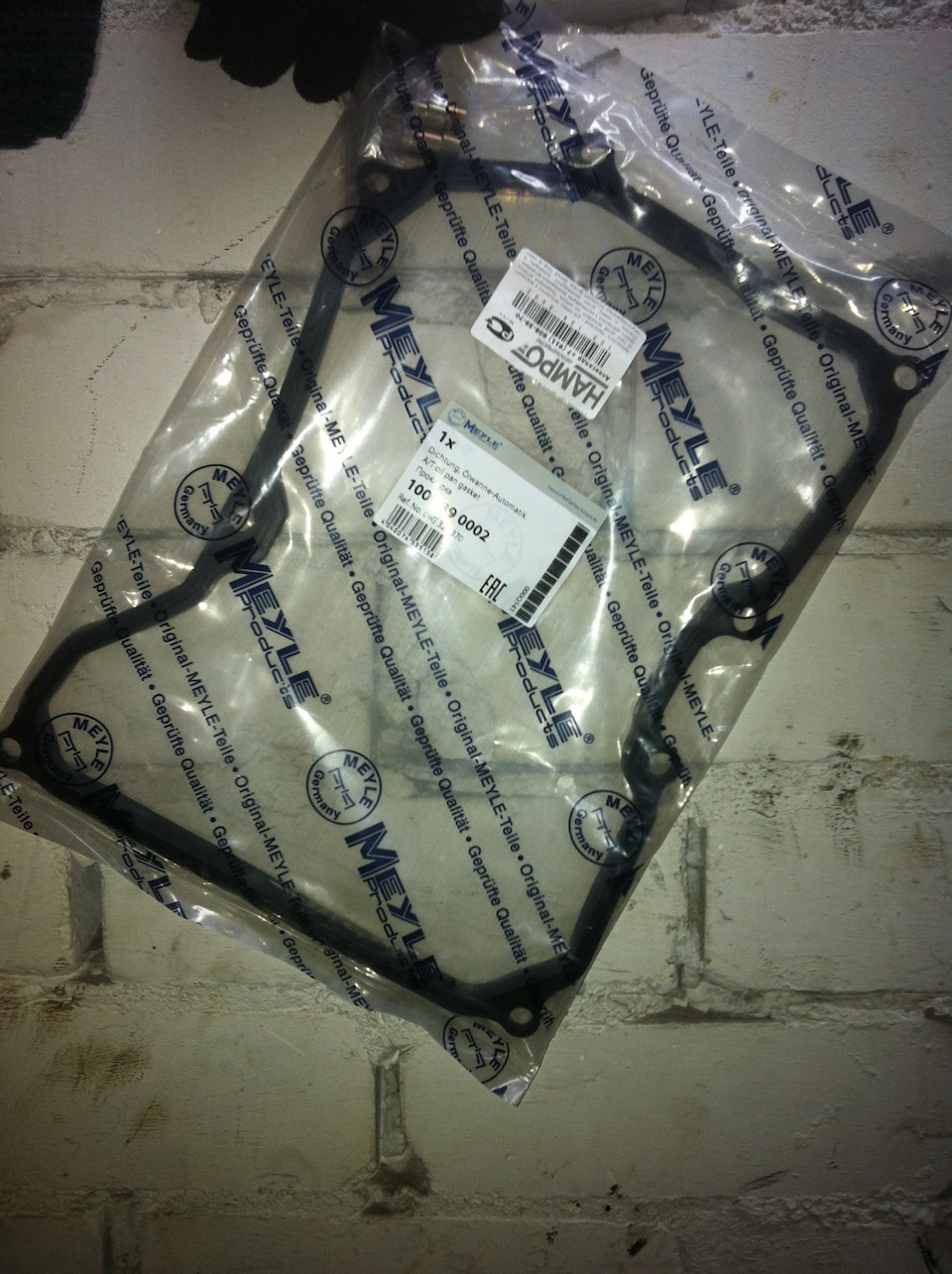 Подготовка к замене масла в АКПП — Skoda Superb Mk2, 1,8 л, 2012 года ...