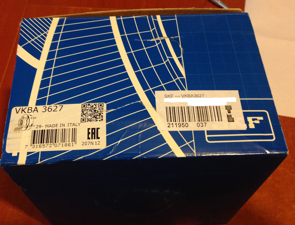 VKBA3627 Комплект подшипника ступицы колеса SKF | Запчасти на DRIVE2