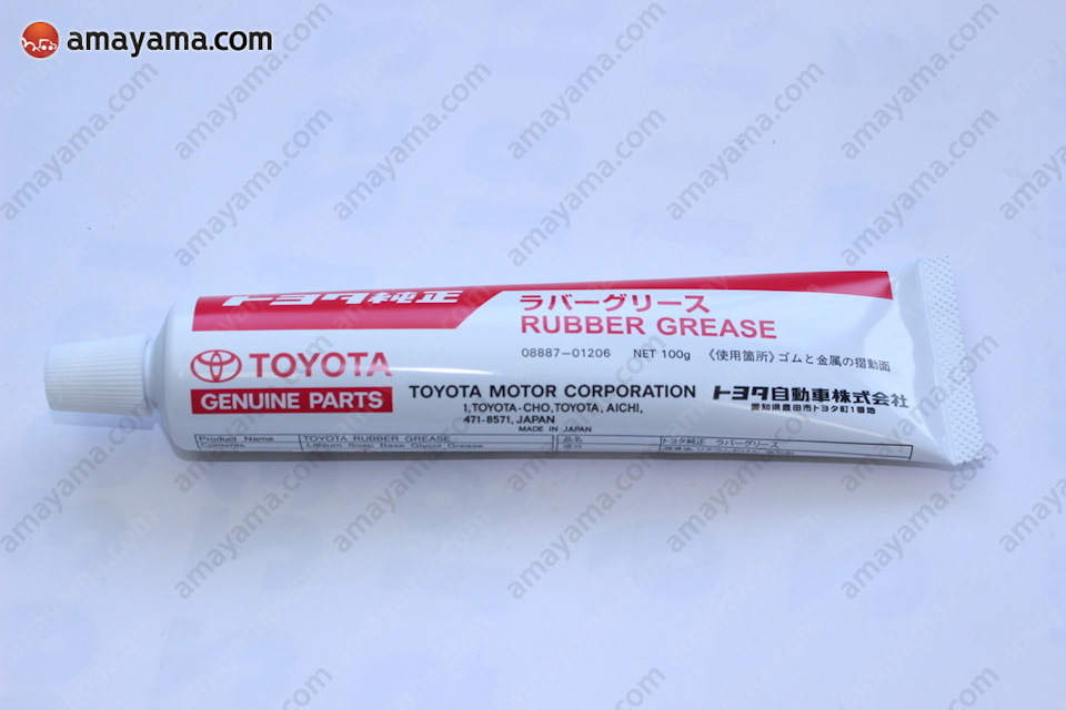 0888701206 Смазка для направляющих пальцев суппорта TOYOTA LEXUS ...