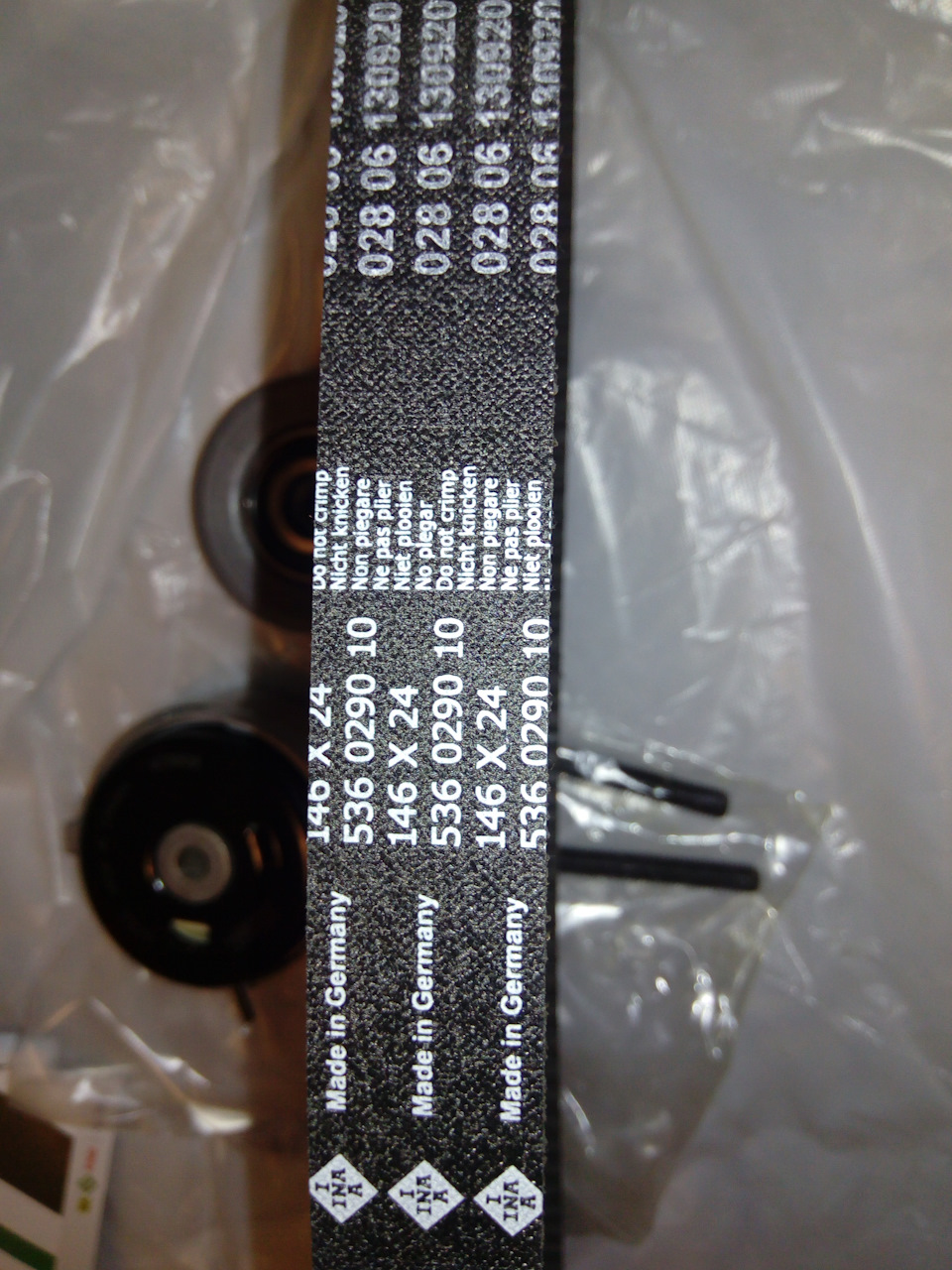 536029010 Ремень ГРМ INA | Запчасти на DRIVE2