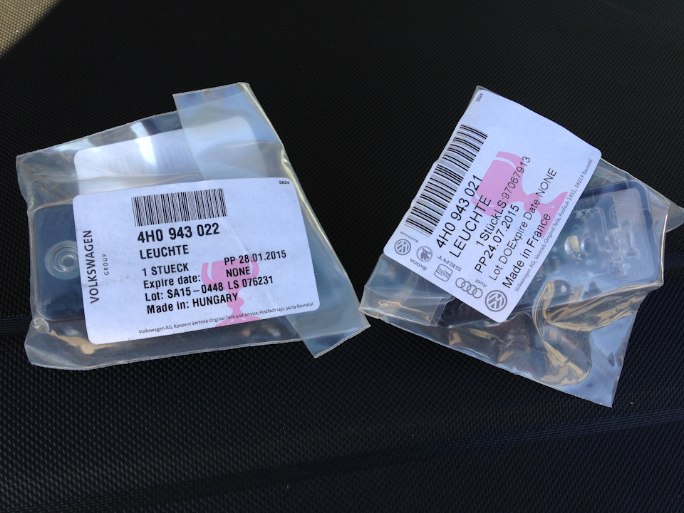 Дорогой ремонт коробки и всякие мелочи. — Audi Allroad (C6), 2,7 л ...