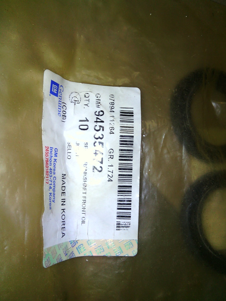 94535472 Сальник распредвала / Chevrolet 0.8/1.0/1.2 98~ GM | Запчасти ...