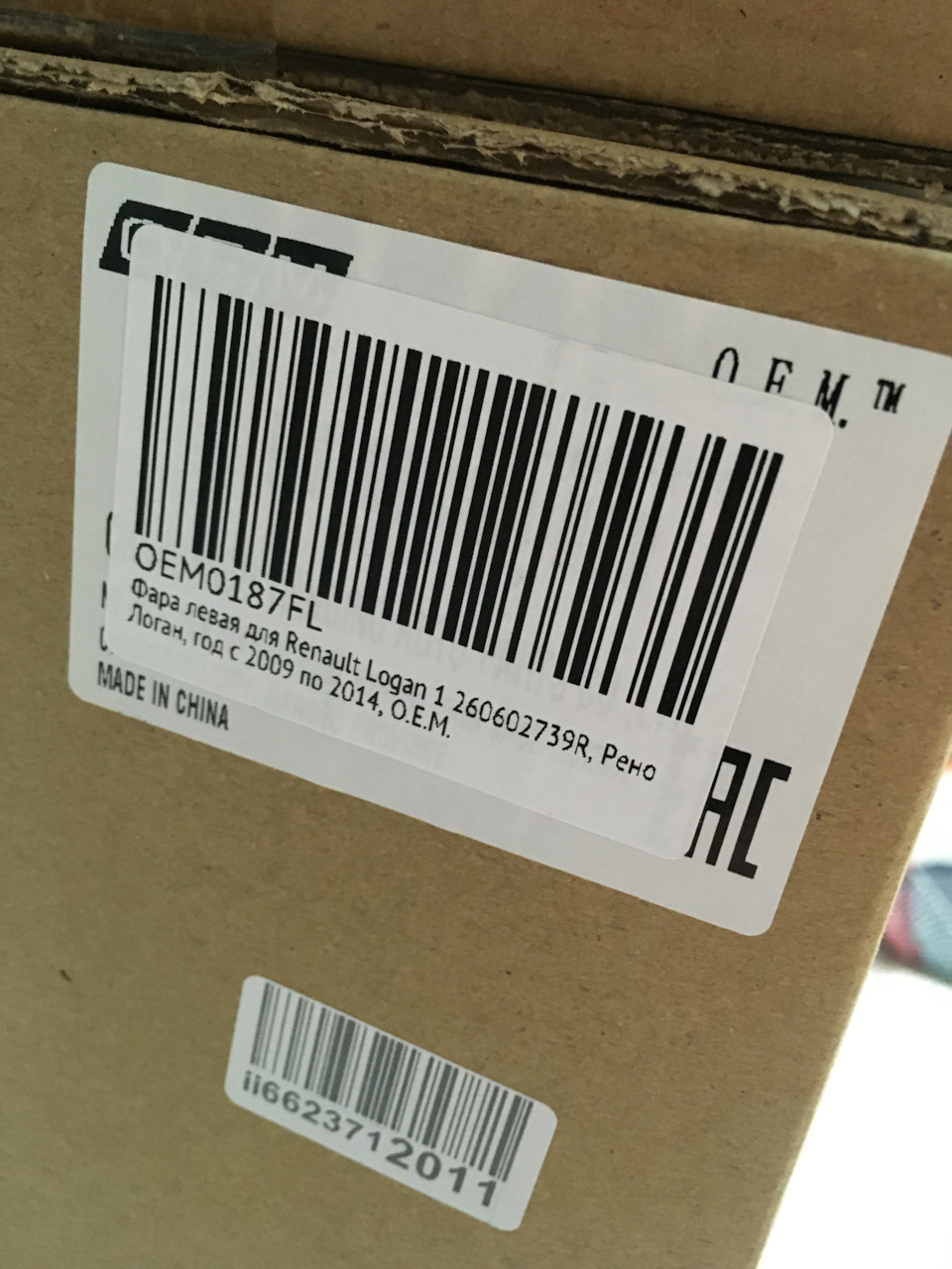 260602739R Фара л RENAULT | Запчасти на DRIVE2