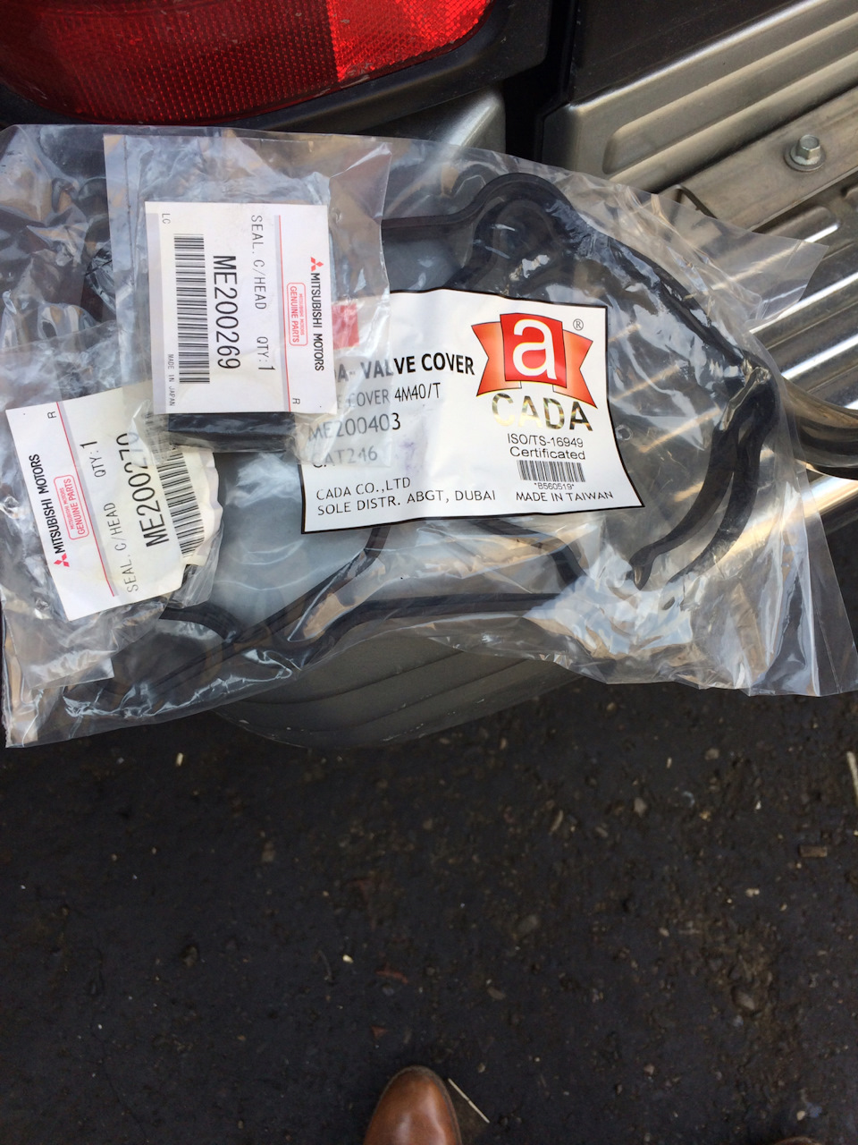 ME200403 Прокладка клап. крышки Mitsubishi | Запчасти на DRIVE2