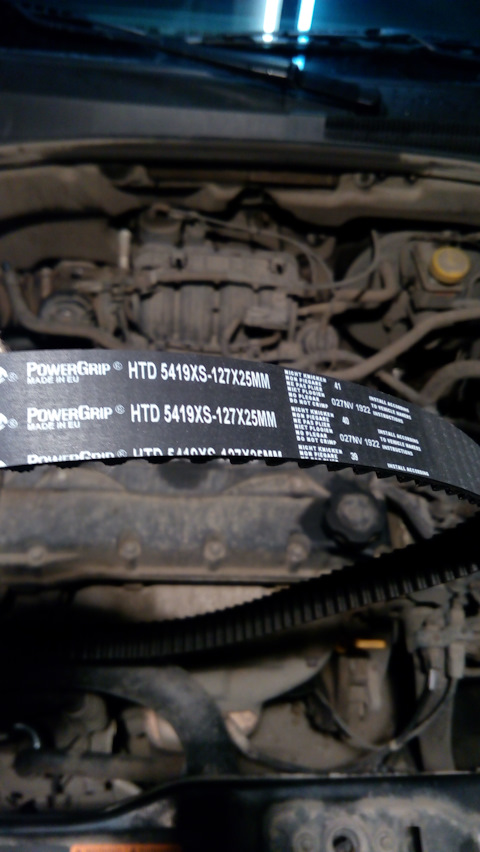 5419XS Ремень ГРМ GATES | Запчасти на DRIVE2