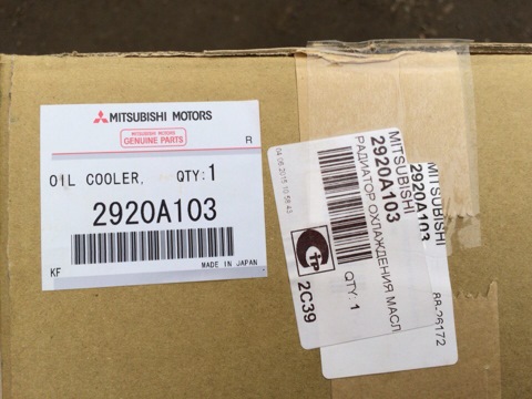 2920A103 РАДИАТОР АКПП 1,8-2,0L ЛАНСЕР-10 Mitsubishi | Запчасти на DRIVE2