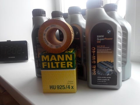 81229407547 масло Super Power SAE 5W-40 BMW | Запчасти на DRIVE2