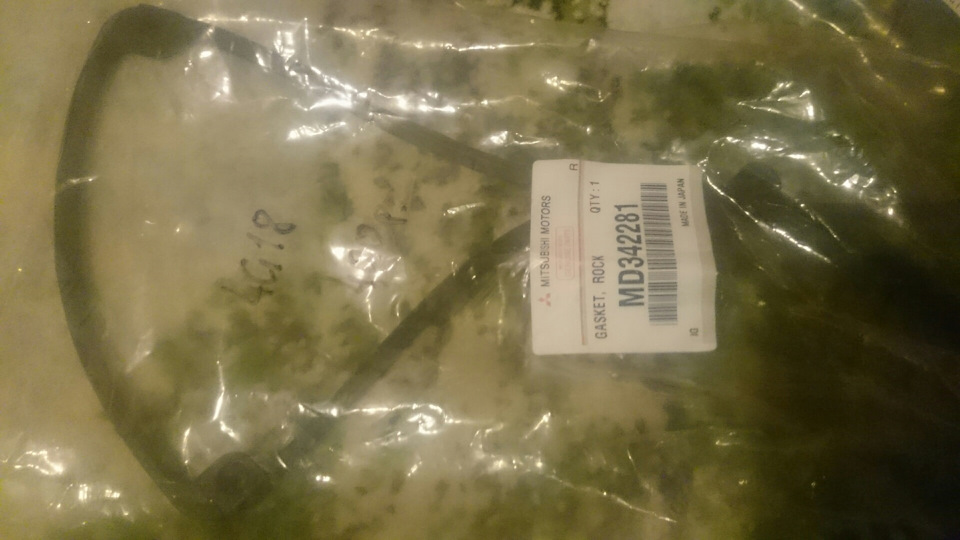 MD342281 Прокладка клап. крышки Mitsubishi | Запчасти на DRIVE2
