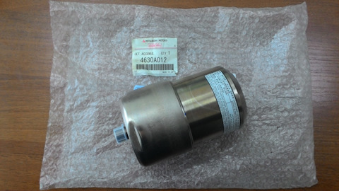 4630A012 Гидроаккумулятор усилителя тормозов Mitsubishi | Запчасти на ...