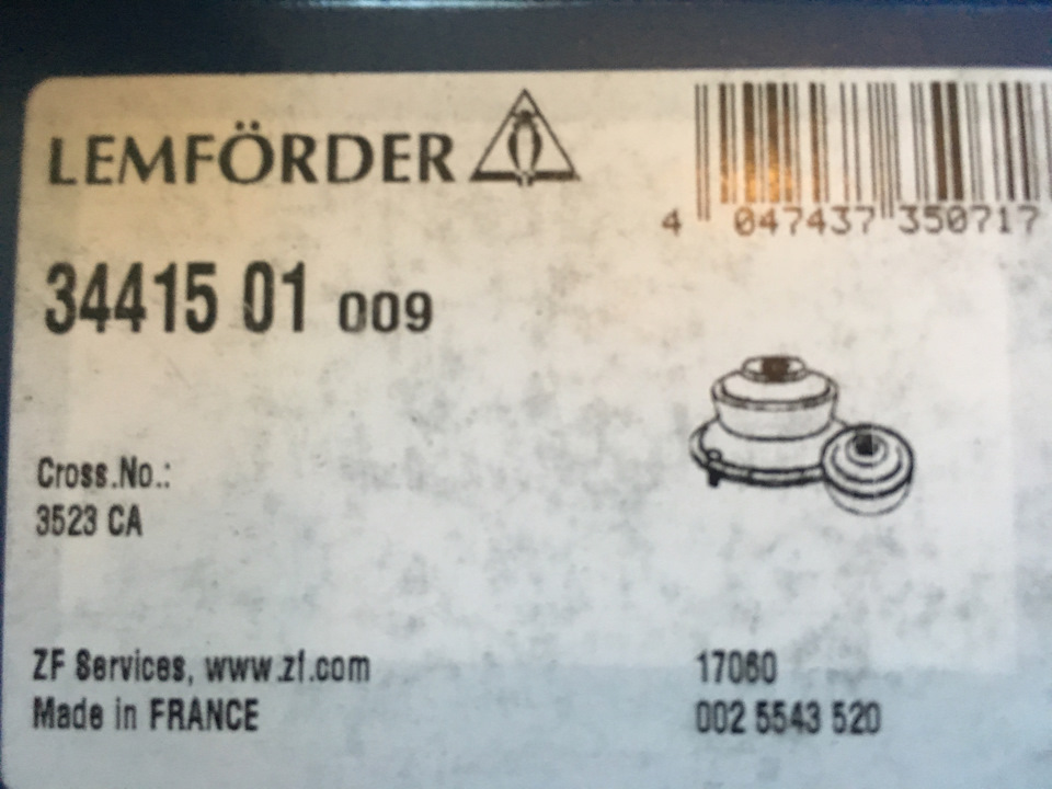 3523CA Сайлентблок Peugeot Citroen | Запчасти на DRIVE2