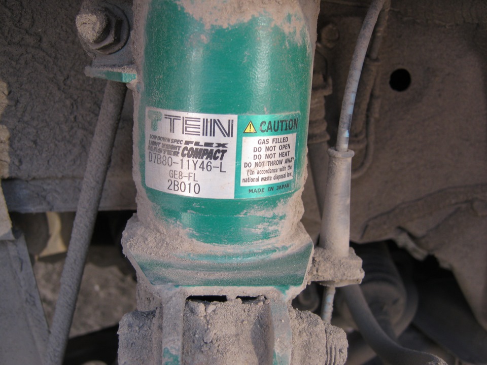 TEIN FLEX COMPACT — Honda Fit (2G), 1,5 л, 2009 года | тюнинг | DRIVE2