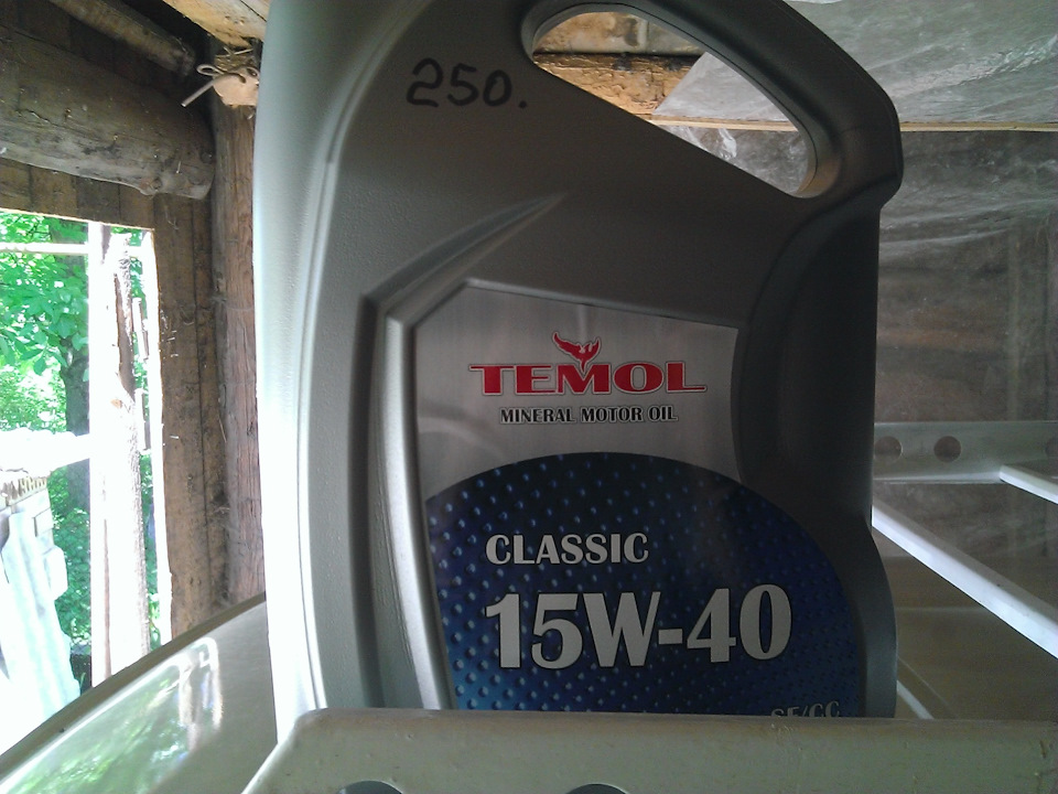 Temol 15w40 — ЗАЗ 968, 1,2 л, 1994 года | плановое ТО | DRIVE2