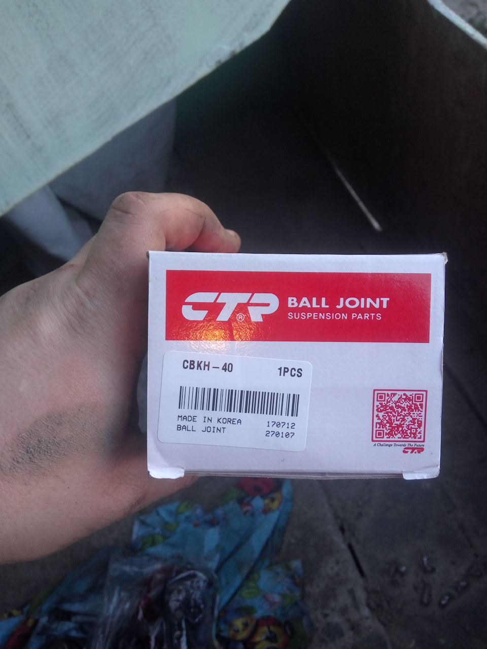 CBKH40 Шаровая опора CTR | Запчасти на DRIVE2