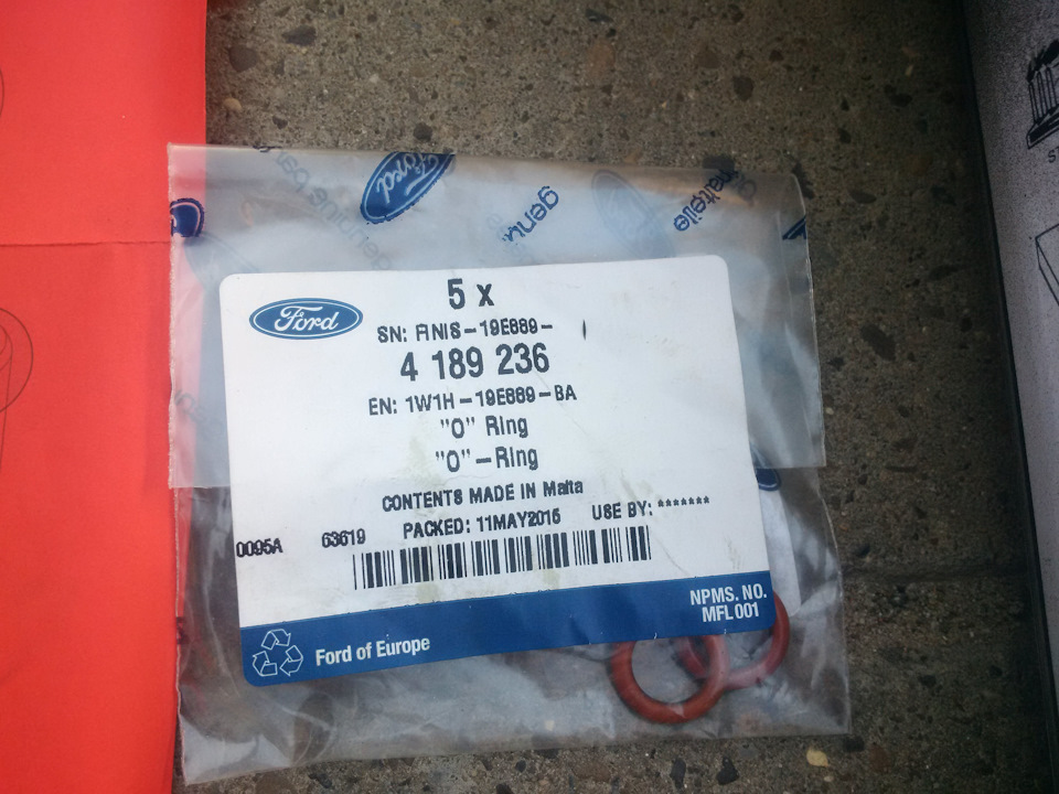 4189236 Кольцо уплотнительное трубки кондиционера / Ford | Запчасти на ...