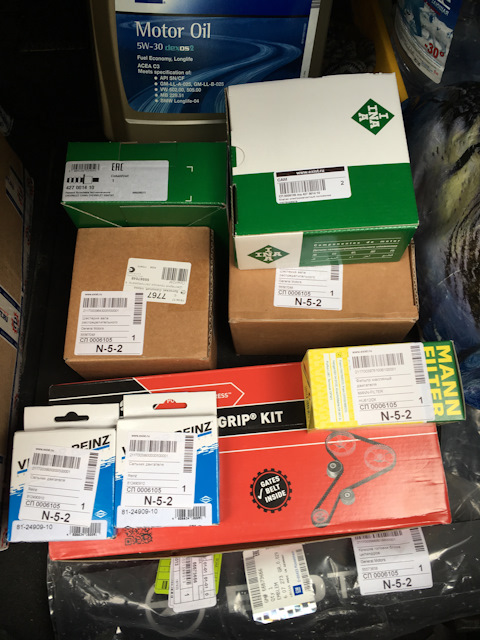 427001410 Клапан управления, регулировка распределительного вала INA ...