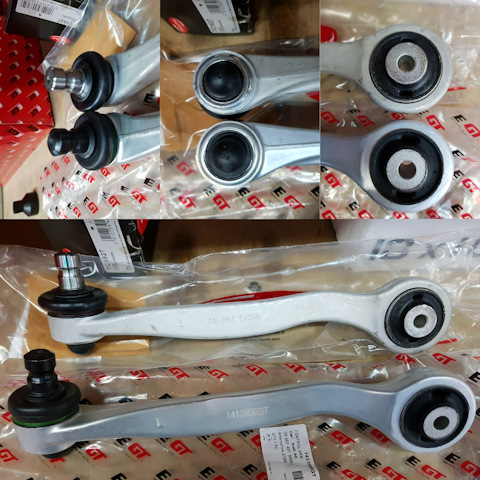 4E0407509E Рычаг VAG | Запчасти на DRIVE2