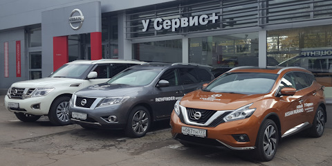 32135AX001 Кольцо уплотнительное NISSAN INFINITI | Запчасти на DRIVE2