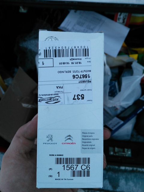 1567C6 Фильтр топливный RENAULT LOGAN 04-/SANDERO 07-/MEGANE 96 ...