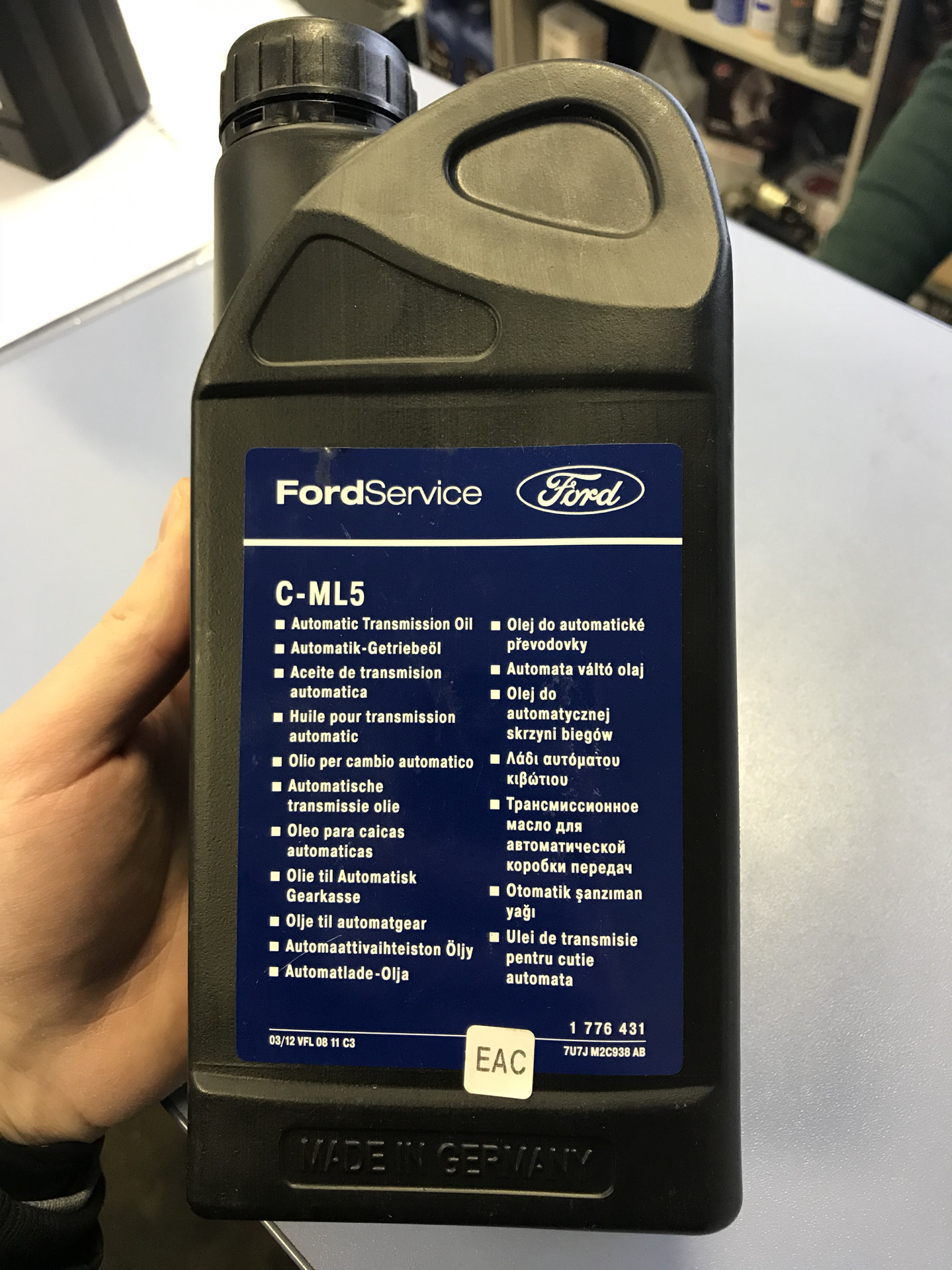 Добиваем ТО5 75к — Ford Focus Hatchback III, 1,5 л, 2015 года | визит ...