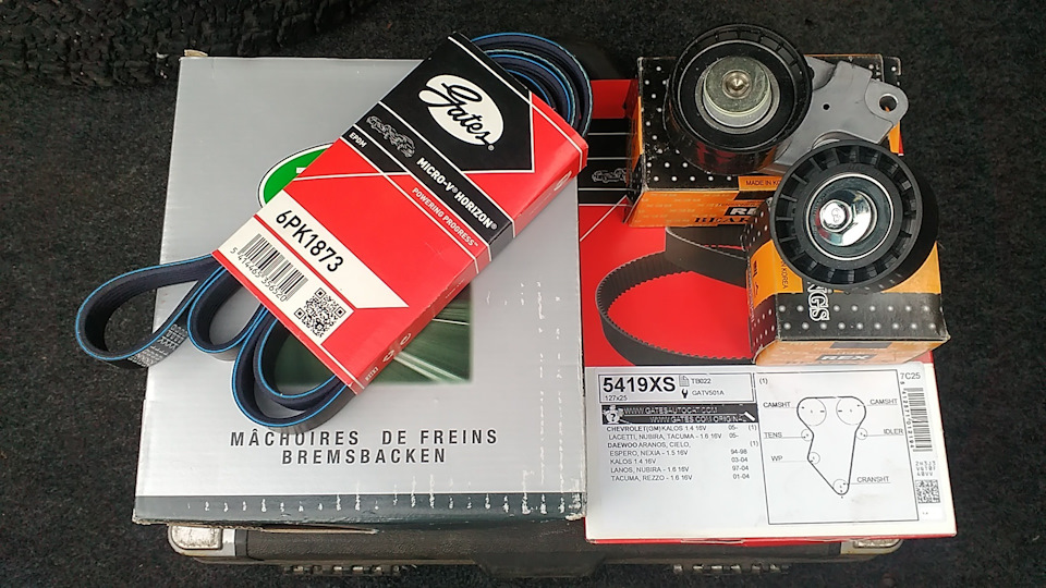 5419XS Ремень ГРМ GATES | Запчасти на DRIVE2