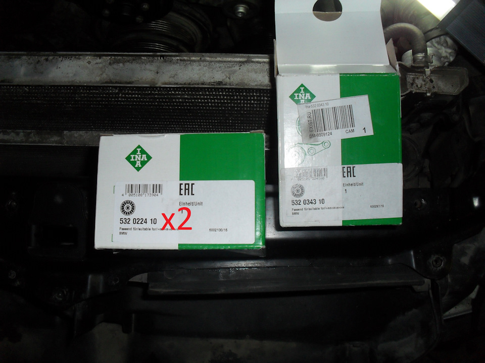 532034310 Ролик приводного ремня BMW E60 / E65 / X3 INA | Запчасти на ...