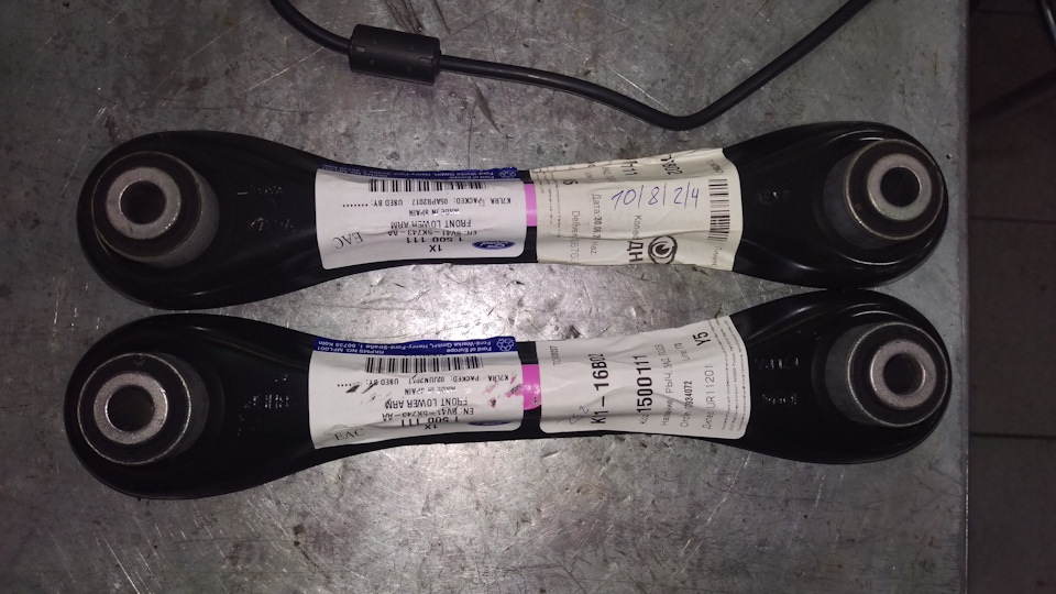 1500111 Рычаг подвески Ford | Запчасти на DRIVE2