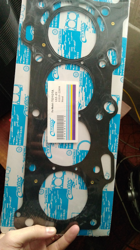 1111522050 Прокладка, головка цилиндра TOYOTA LEXUS | Запчасти на DRIVE2