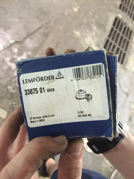 3387501 Подвеска, ступенчатая коробка передач LEMFORDER | Запчасти на ...