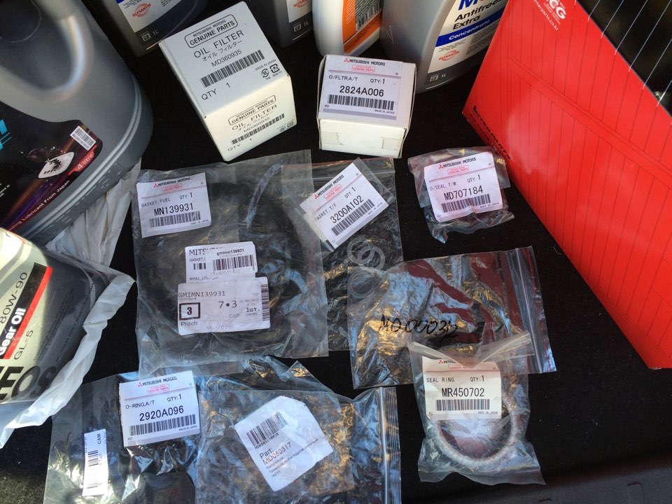 3200A102 ПРОКЛАДКА ПРОБКИ РАЗДАТОЧНОЙ Mitsubishi | Запчасти на DRIVE2