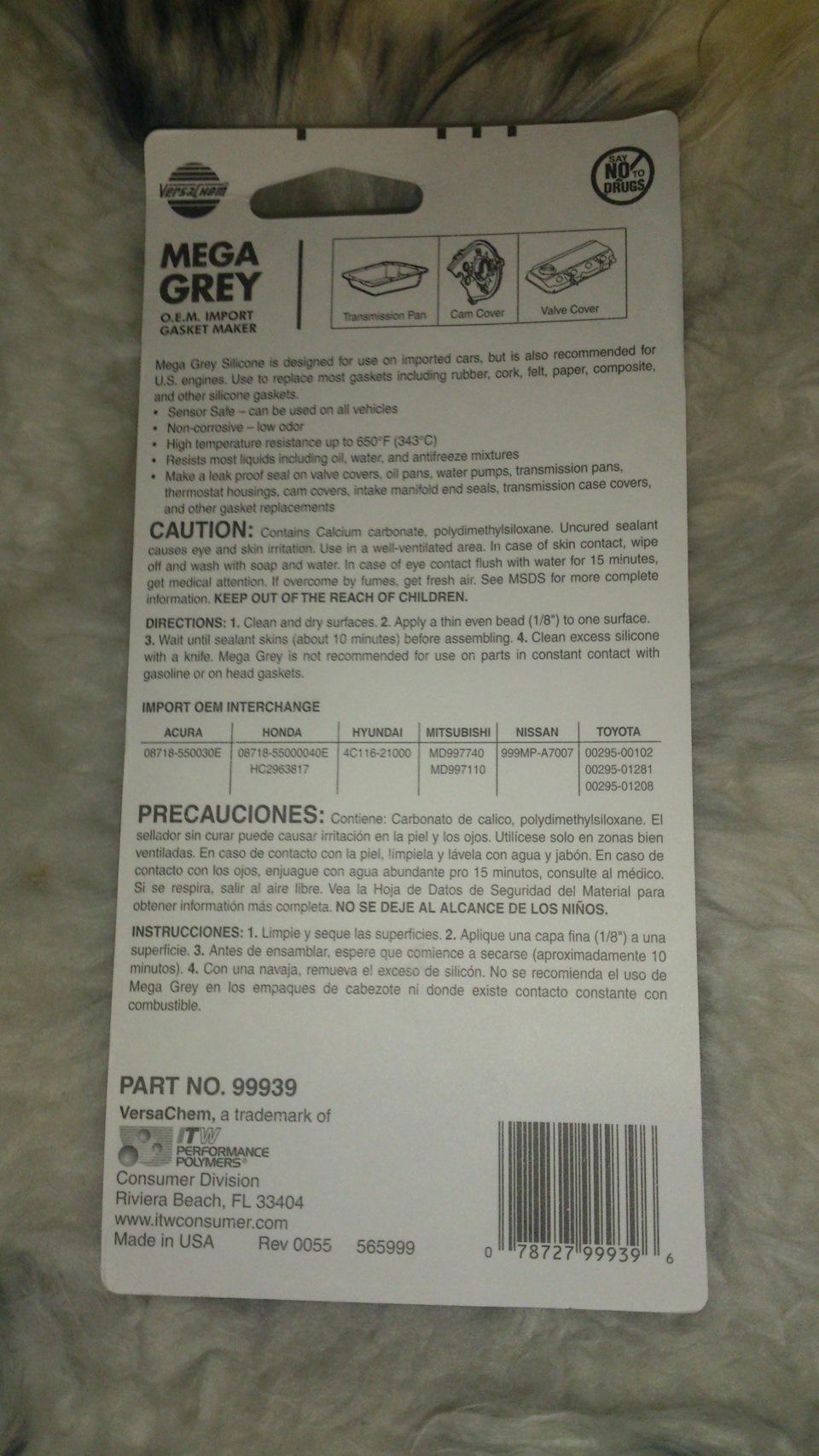Замена прокладки клапанной крышки. Термодатчик от сигналки. Уплотнения ...