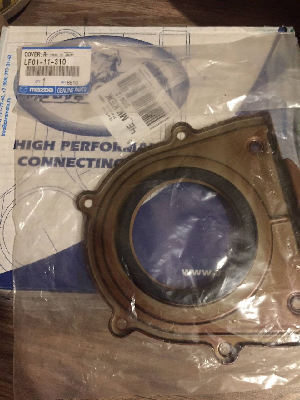 LF0111310 Задняя крышка картера двигателя с MAZDA | Запчасти на DRIVE2