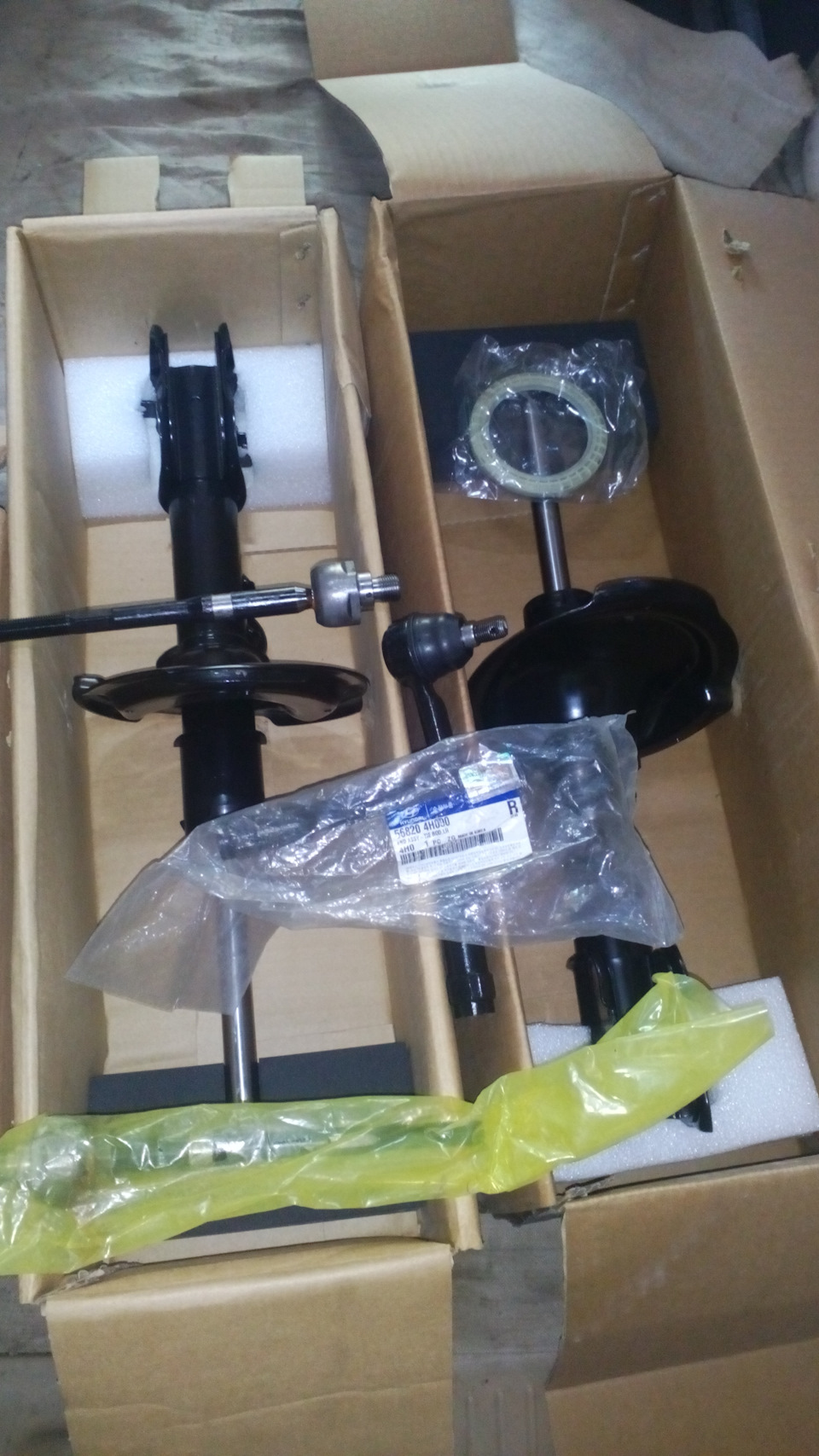 568204H000 Наружный наконечник рулевой тяги KIA HYUNDAI | Запчасти на ...