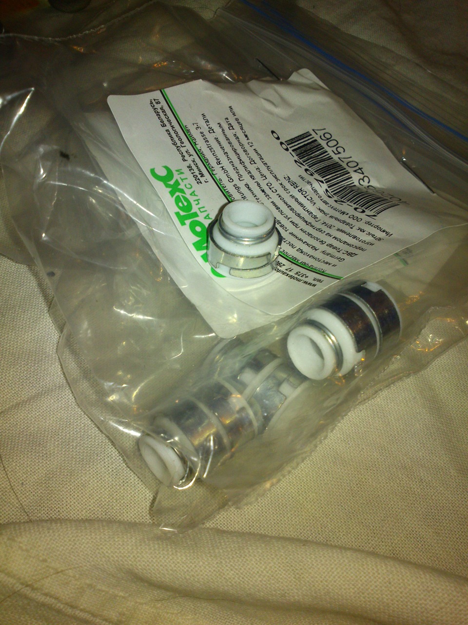 ГБЦ часть 3, маслосъемные колпачки — Renault 19, 1,4 л, 1992 года ...