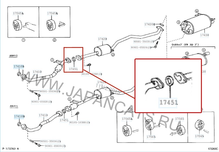 Прокладка выхлопной системы — Lexus RX (2G), 3,3 л, 2005 года | своими ...