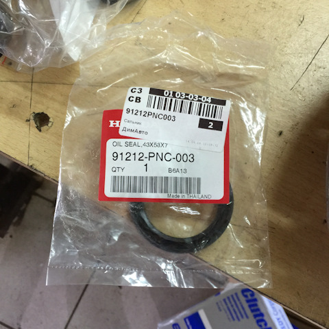 91212PNC003 Сальник коленвала двигателя передний Honda | Запчасти на DRIVE2