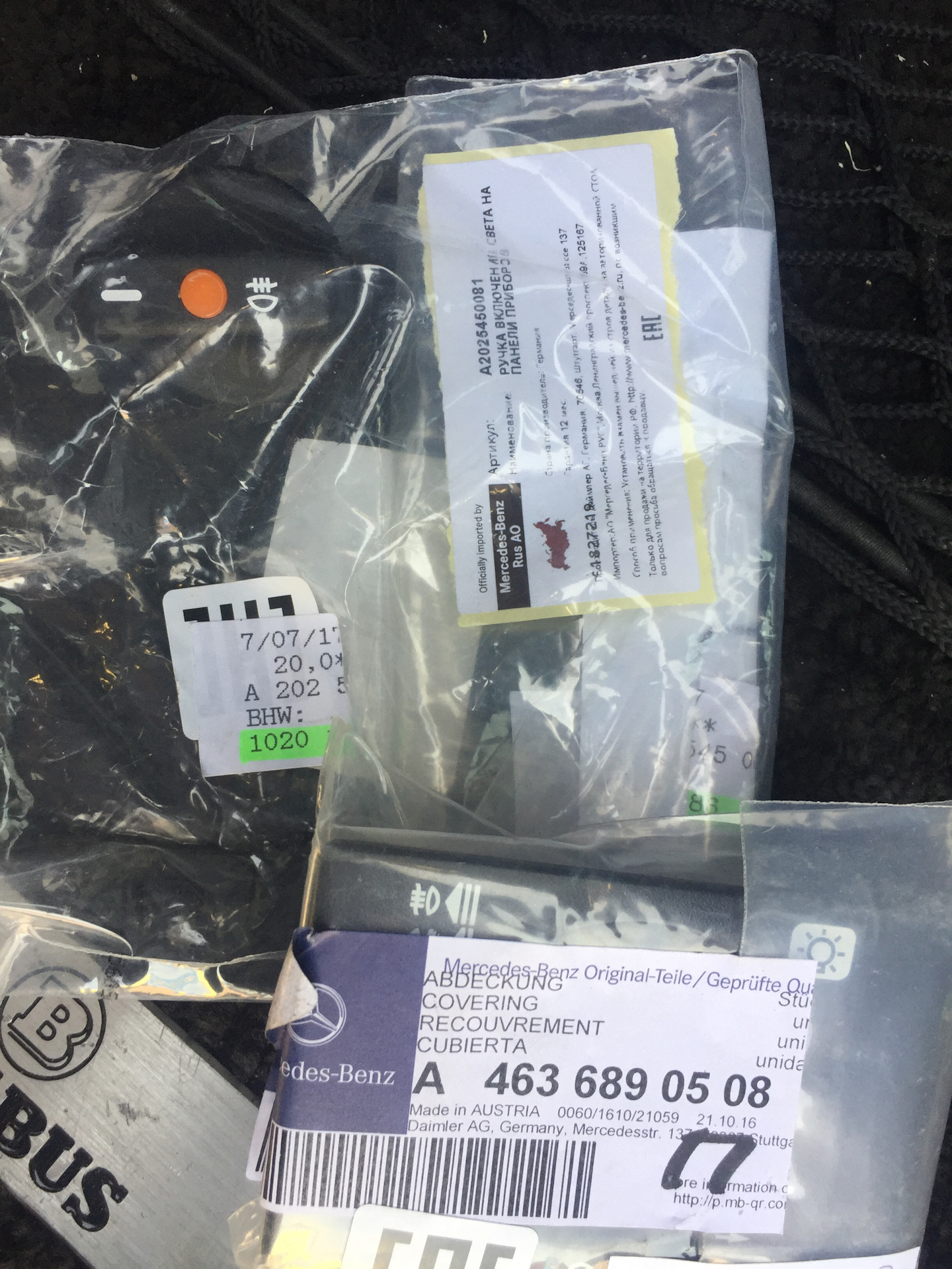 Ручка включения света — Mercedes-Benz G-Class (W463 1G), 5 л, 1999 года ...