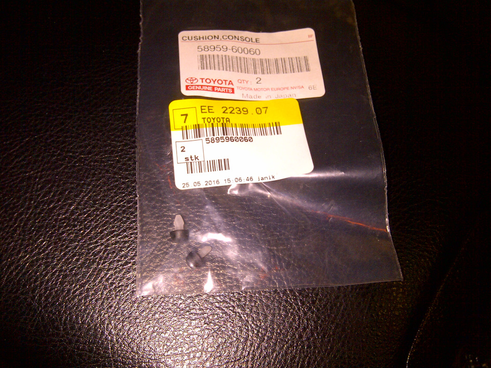 5895960060 Отбойник крышки подлокотника TOYOTA LEXUS | Запчасти на DRIVE2