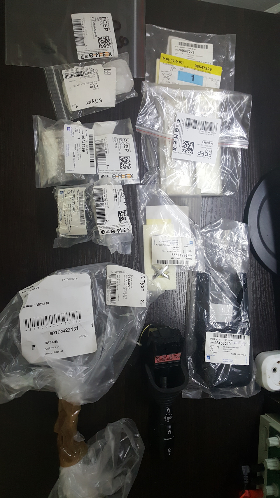 96839848 Втулка стабилизатора переднего GM | Запчасти на DRIVE2