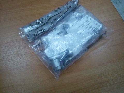 4D0601361 Клапан, металлически VAG | Запчасти на DRIVE2