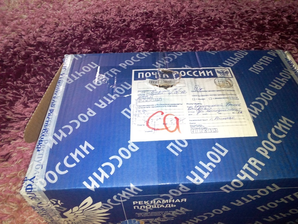 Впускной коллектор Лифан Бриз — Lifan 620, 1,6 л, 2012 года | запчасти ...