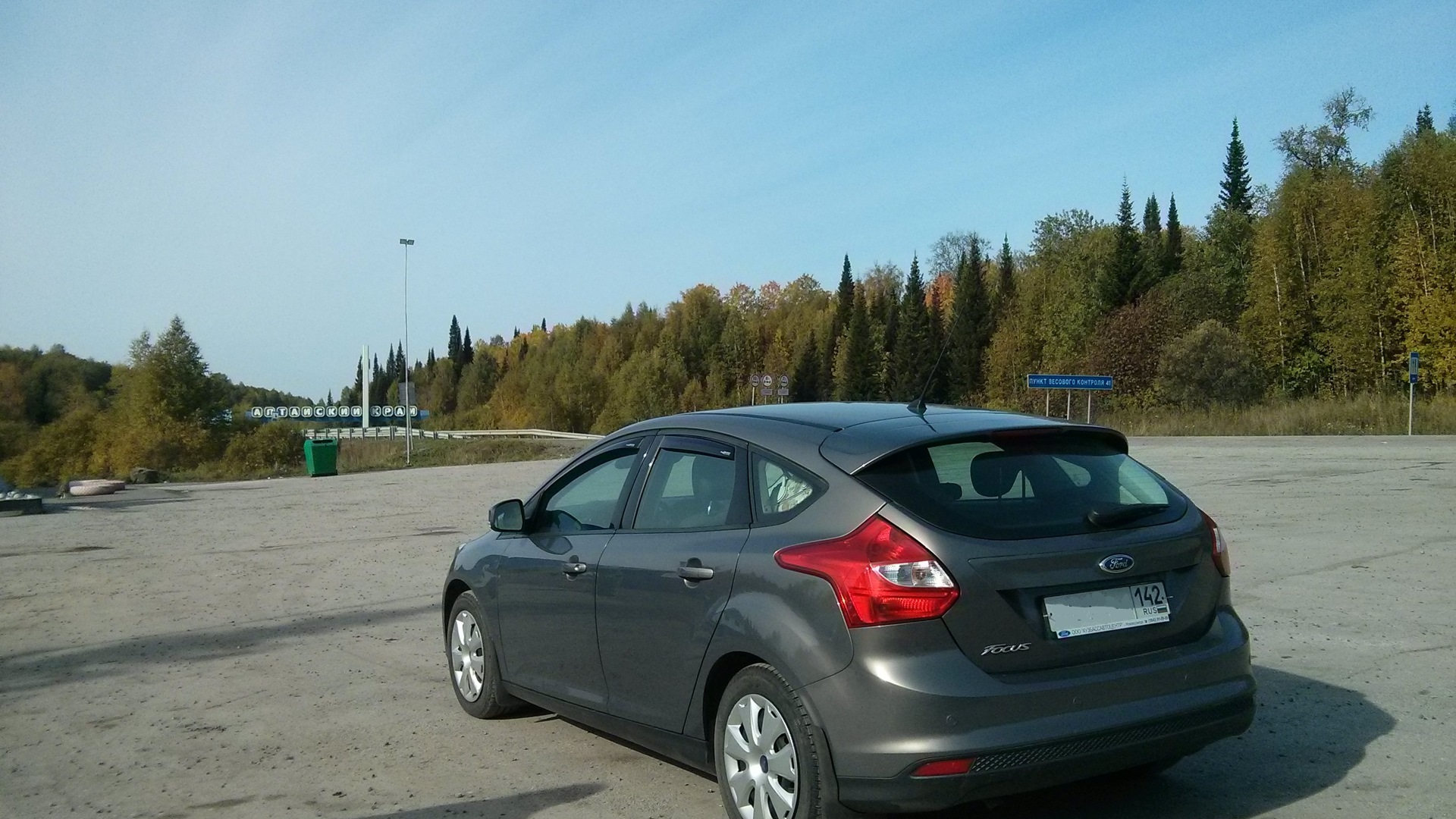 Ford Focus III Hatchback 1.6 бензиновый 2012 | на DRIVE2