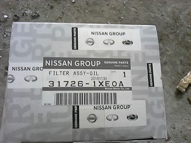 317261XE0A Фильтр масляный акпп NISSAN INFINITI | Запчасти на DRIVE2