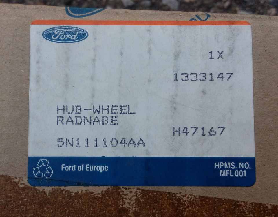 1333147 Ступица передняя / Fiesta-III/IV, Focus-I, Ka, Puma, Escort ...