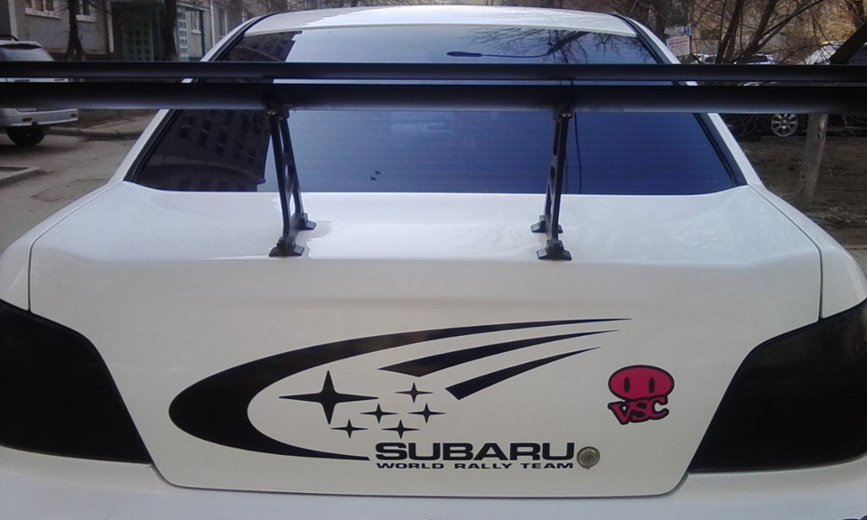 Недельная встреча VSC) — Subaru Forester (SG), 2 л, 2003 года | другое ...