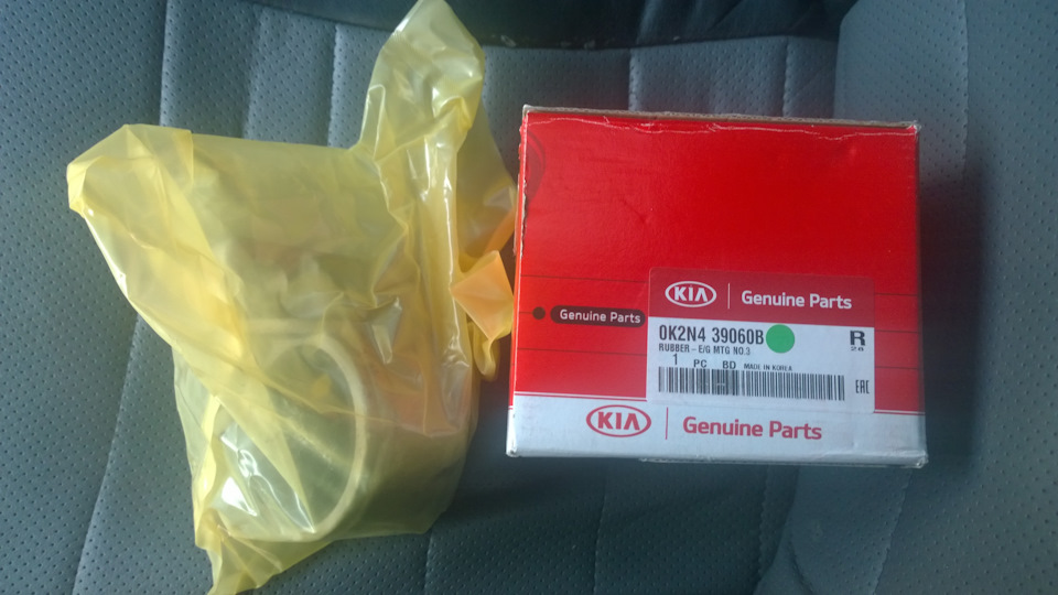 Замена правой опоры двигателя. — KIA Spectra, 1,6 л, 2008 года | своими ...