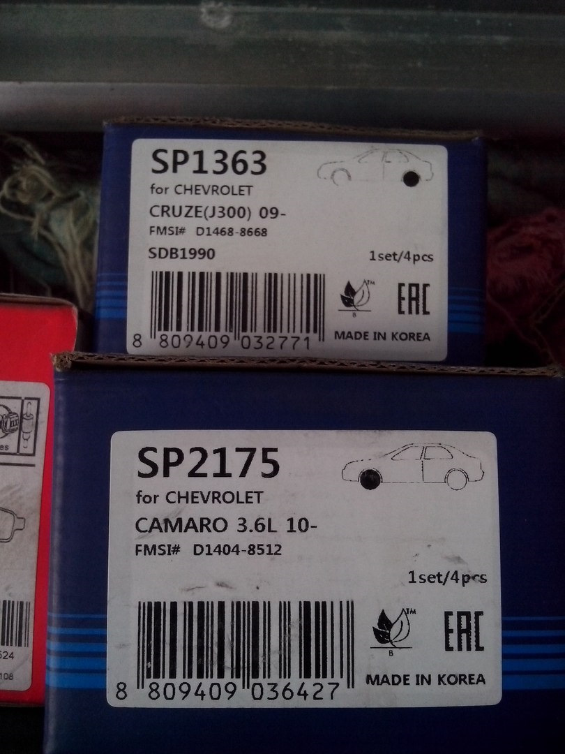 SP2175 Колодки дисковые передние SANGSIN | Запчасти на DRIVE2