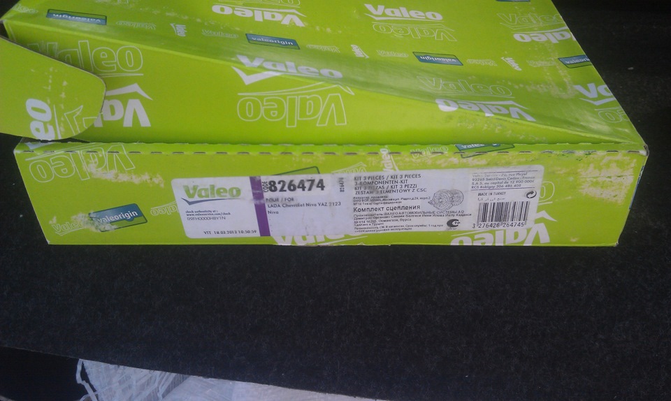 Сцепление от Шеви-Нивы) — Lada 4x4 3D, 1,7 л, 1999 года | запчасти | DRIVE2