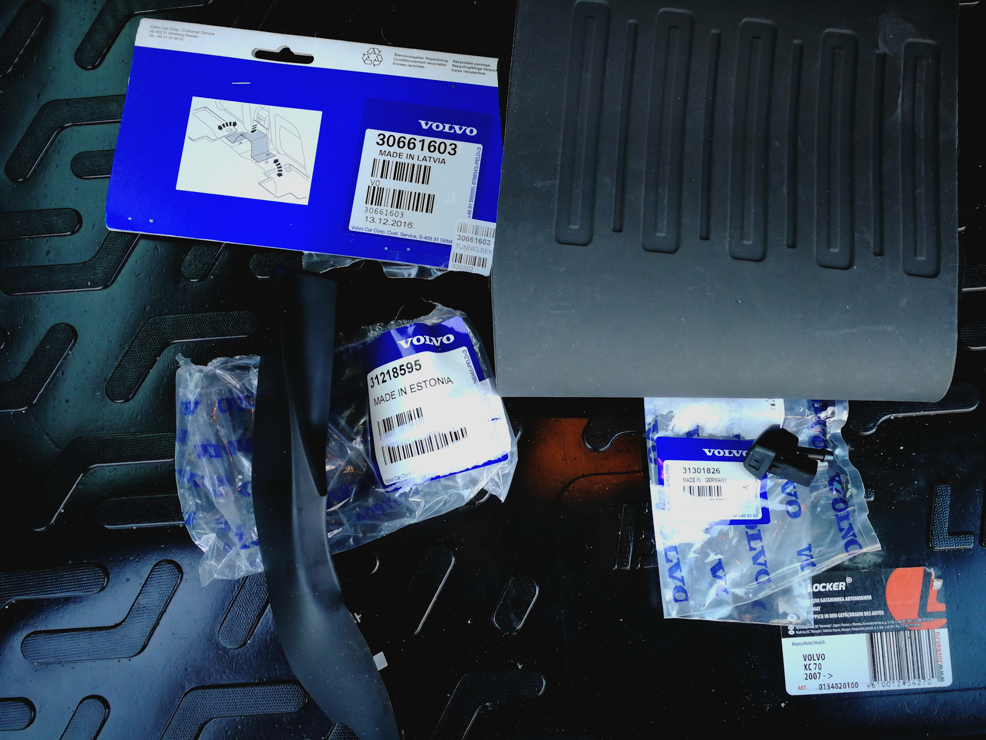 Мелкая детальная доработка — Volvo V70 III, 2,4 л, 2009 года ...