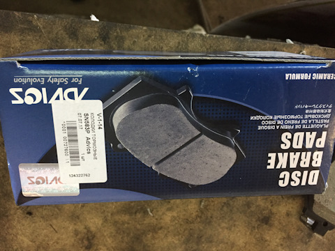 SN583P Дисковые тормозные колодки ADVICS | Запчасти на DRIVE2